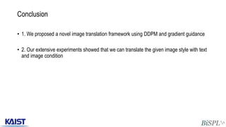 Diffusion-based Image Translation using disentangled style and content representation | PPTX ...