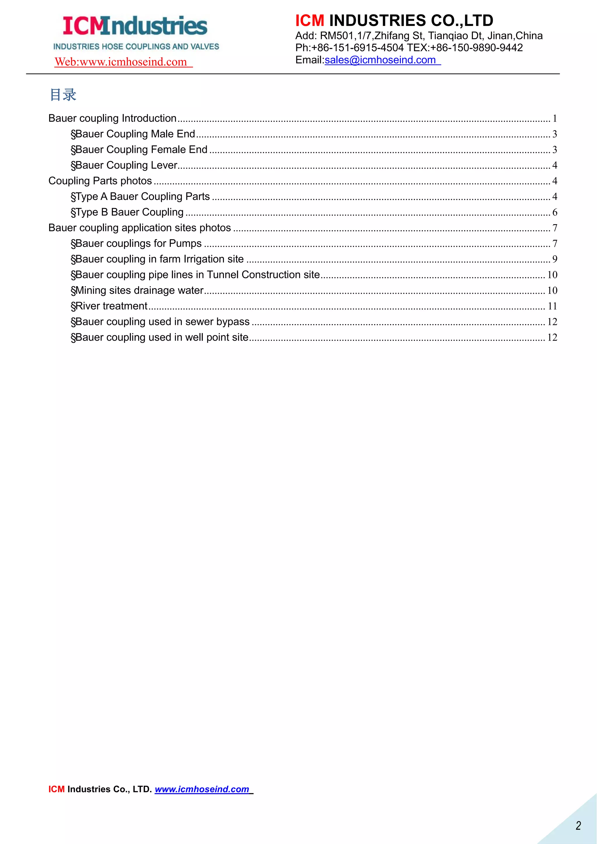 Bauer coupling information ---ICM INDUSTRIES | PDF | Science
