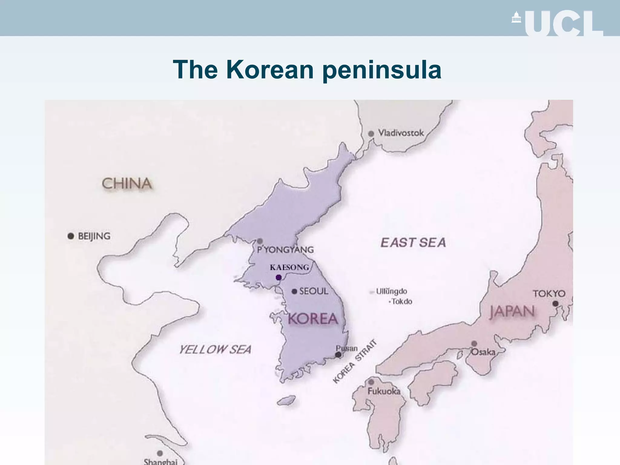 ICOM ICME 2009 Seoul presentation | PPT