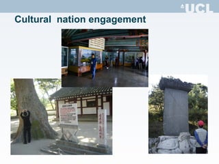 ICOM ICME 2009 Seoul presentation | PPT