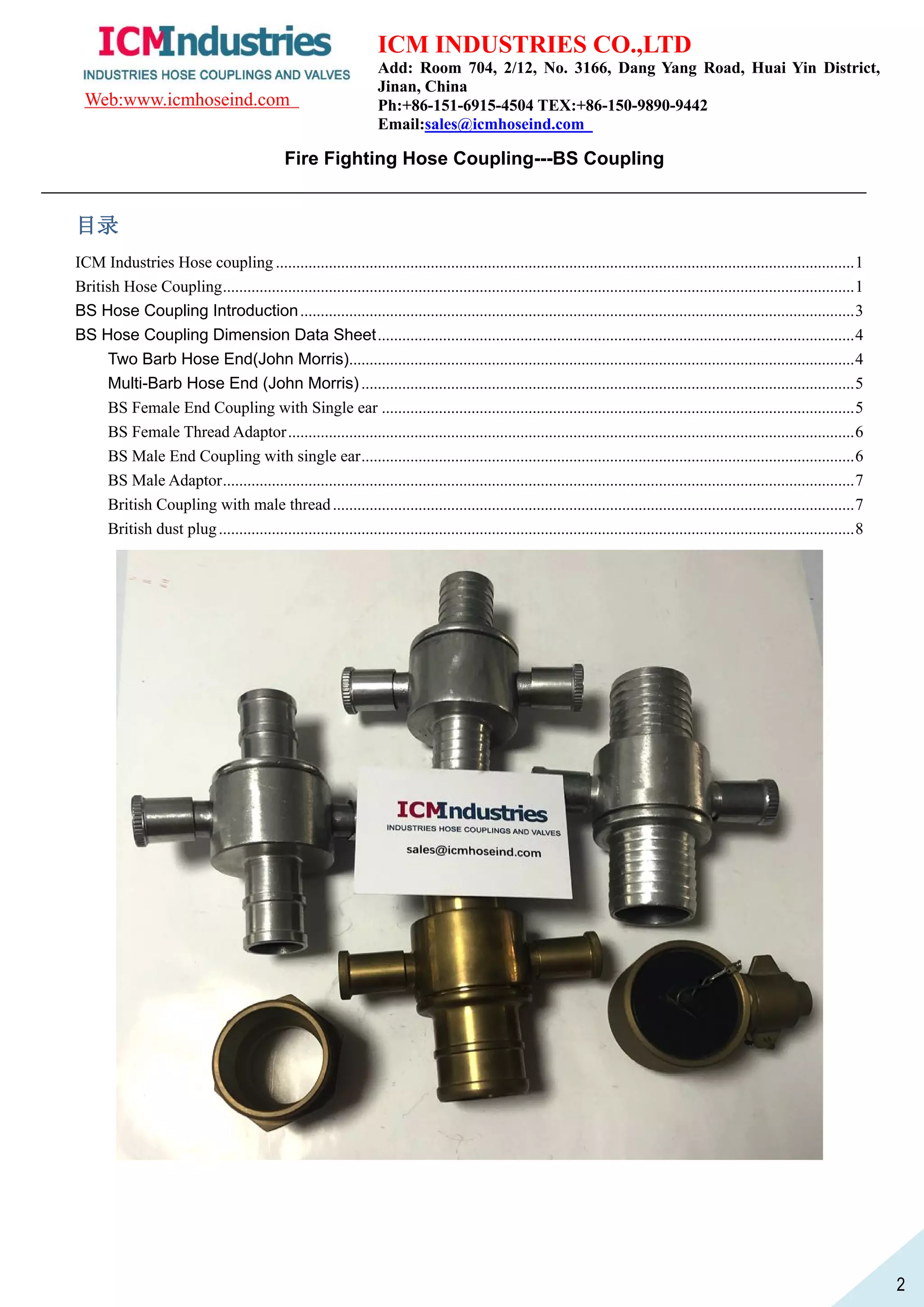 Icm industries morris coupling/Aluminum material John morris | PDF