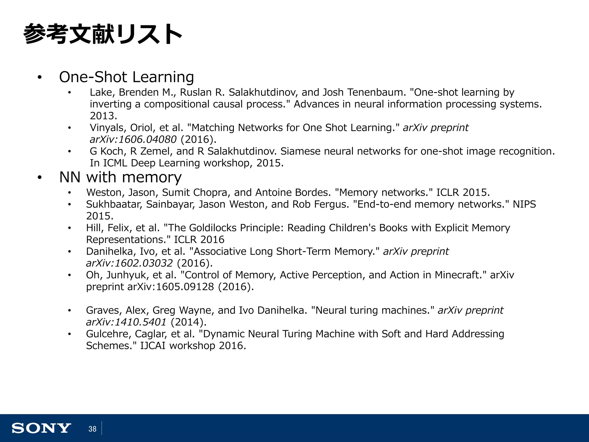 Meta-Learning with Memory Augmented Neural Network | PPT
