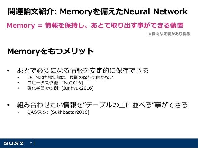 Meta-Learning with Memory Augmented Neural Network