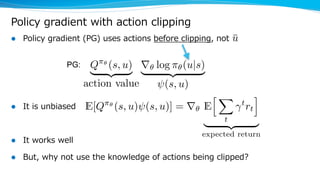 Clipped Action Policy Gradient | PDF