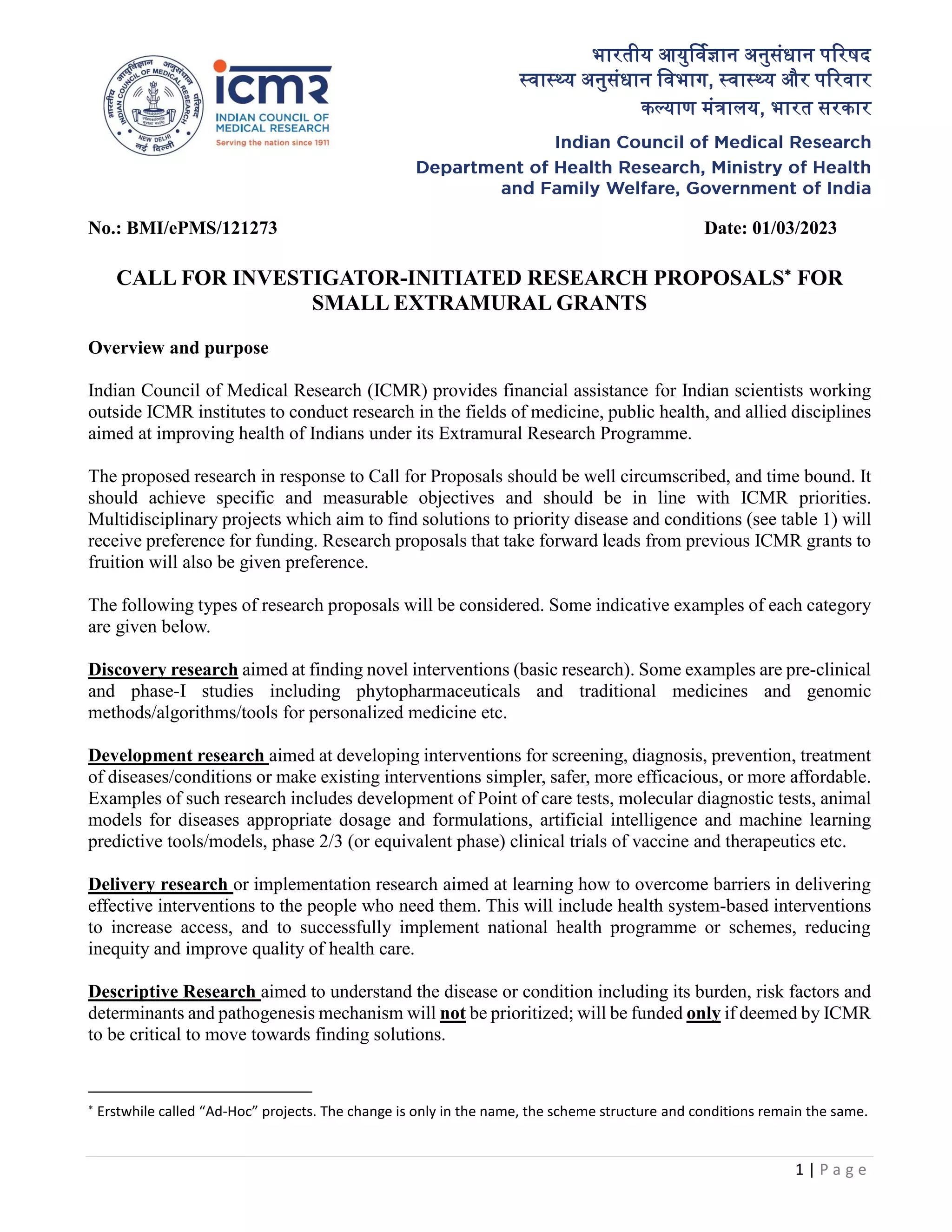 ICMR_Call_EMR_01032023.pdf