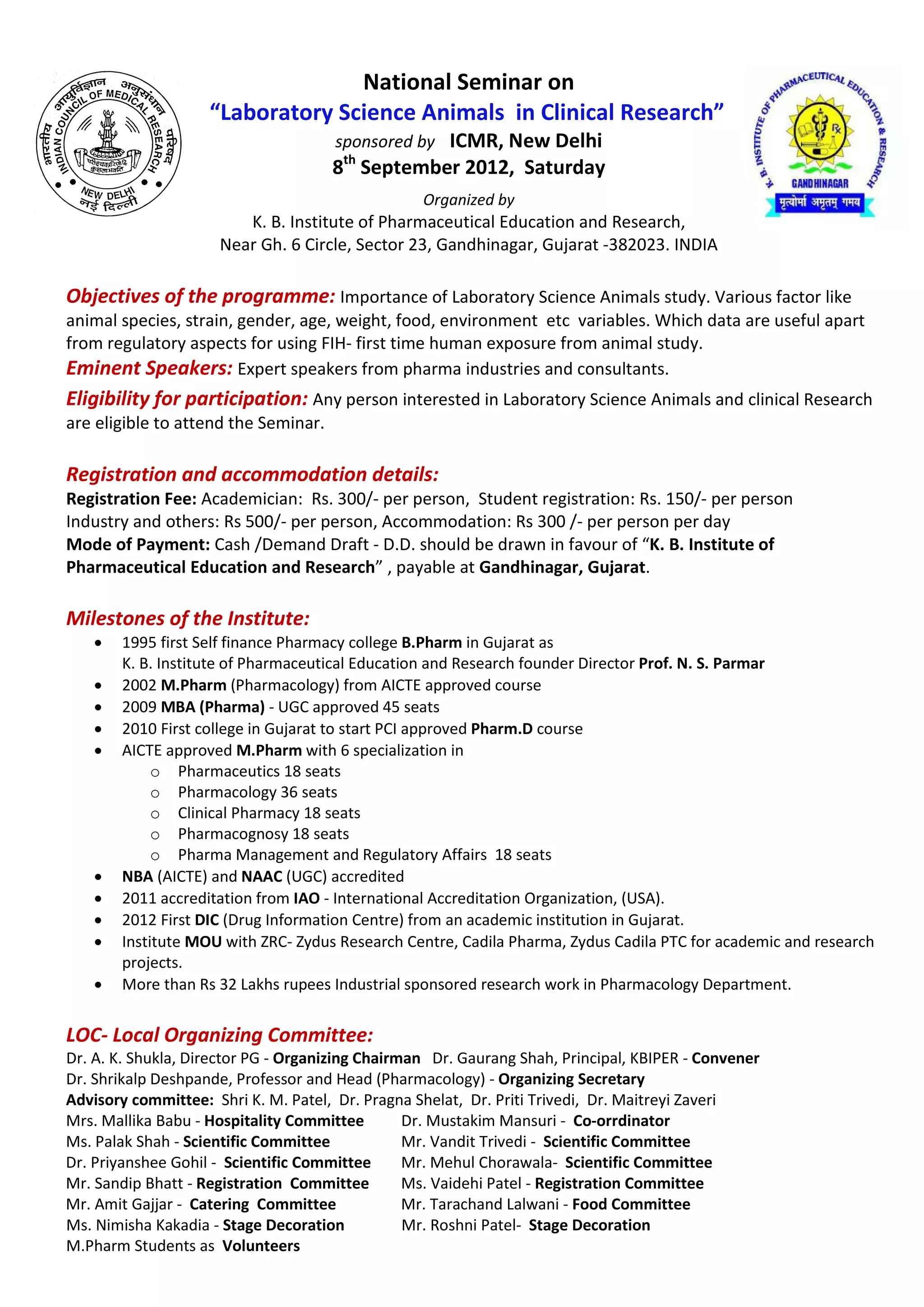 Icmr reg form ls ain cr national seminar lsain cr | PDF