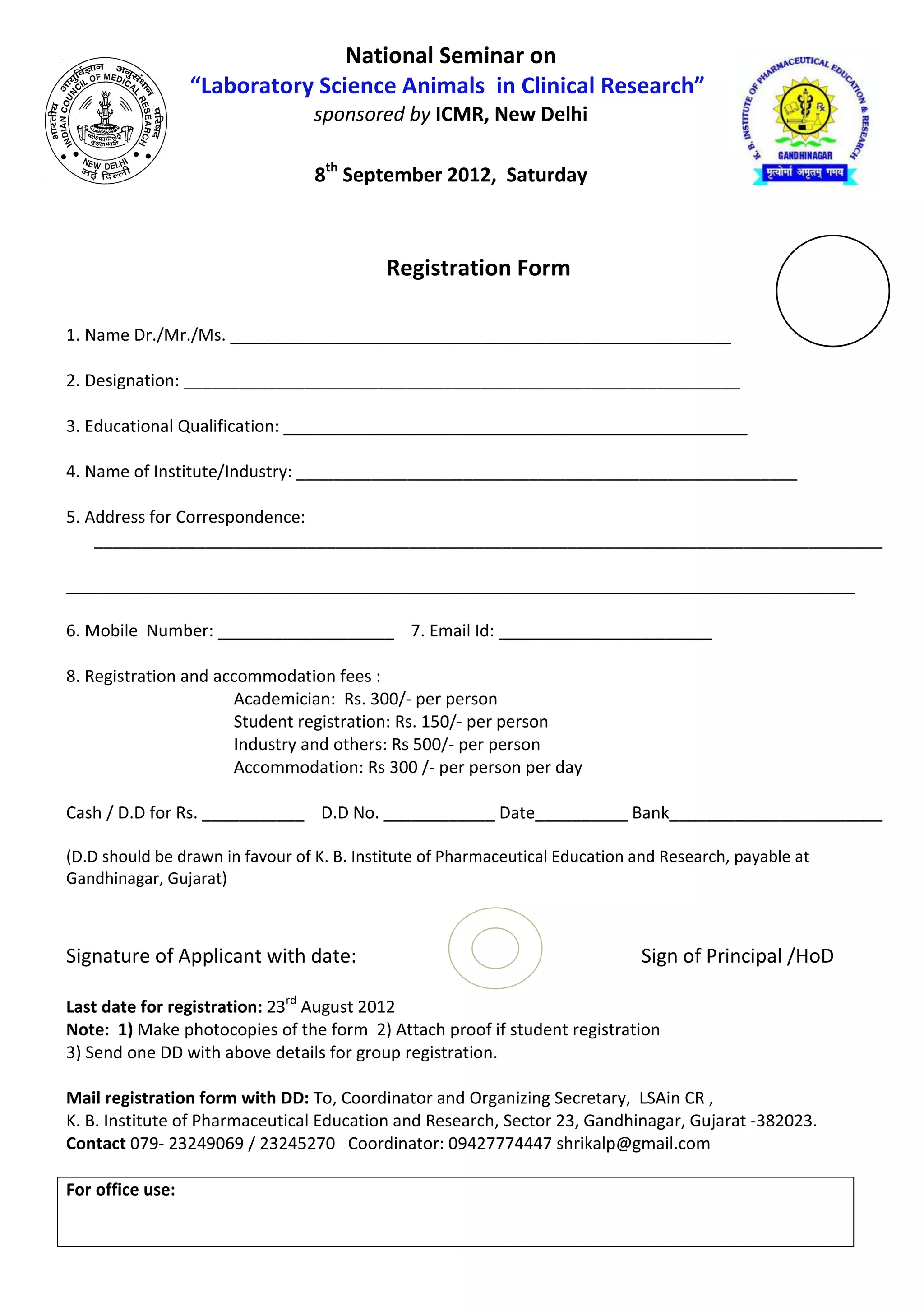 Icmr reg form ls ain cr national seminar lsain cr | PDF