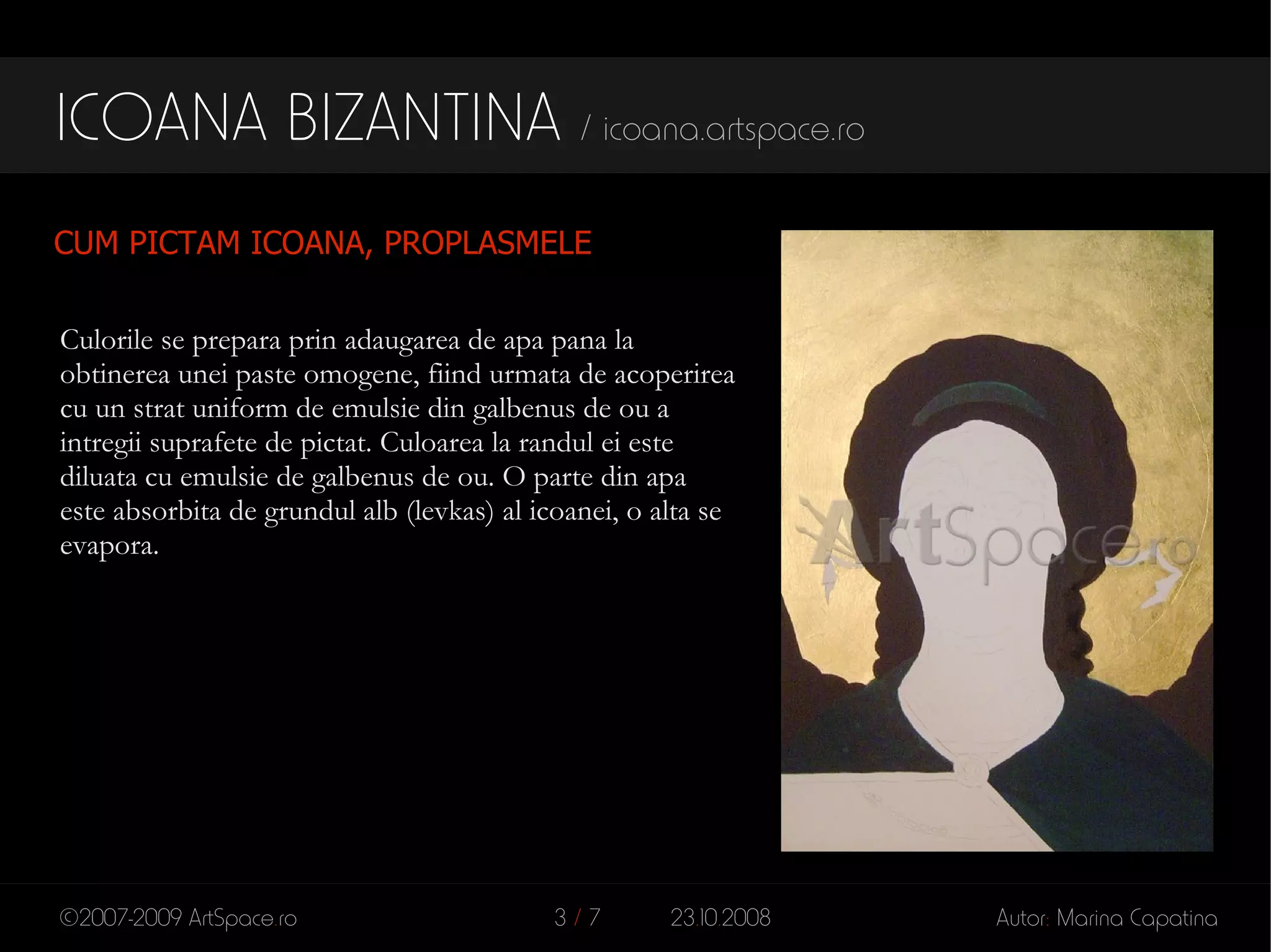 Icoana Bizantina | PDF