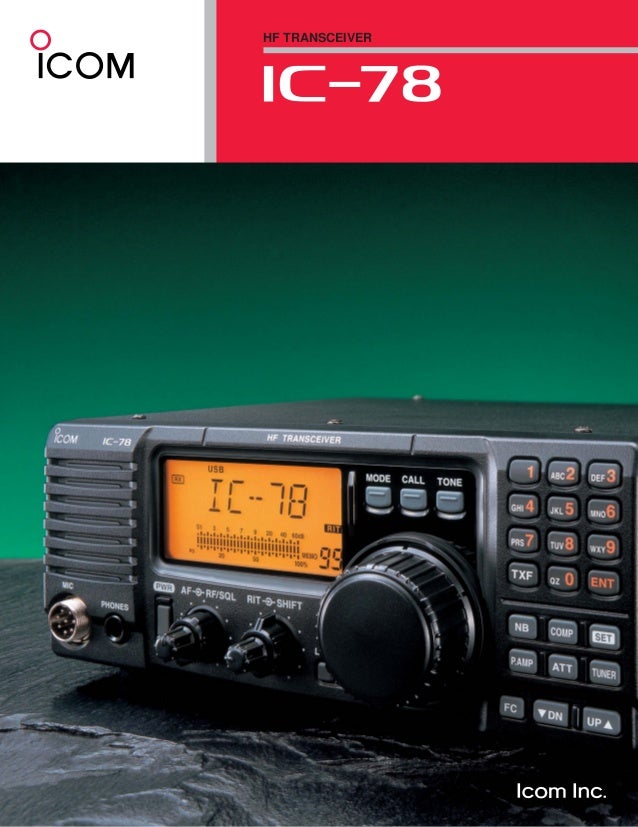 Icom Catalogue