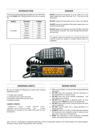 Icom 2200 h service manual | PDF