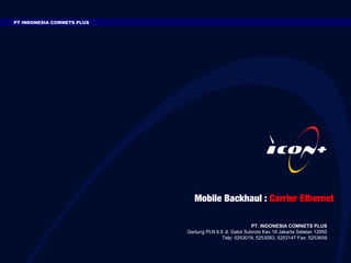 Icon for-mobile-backhaul v1 | PPT