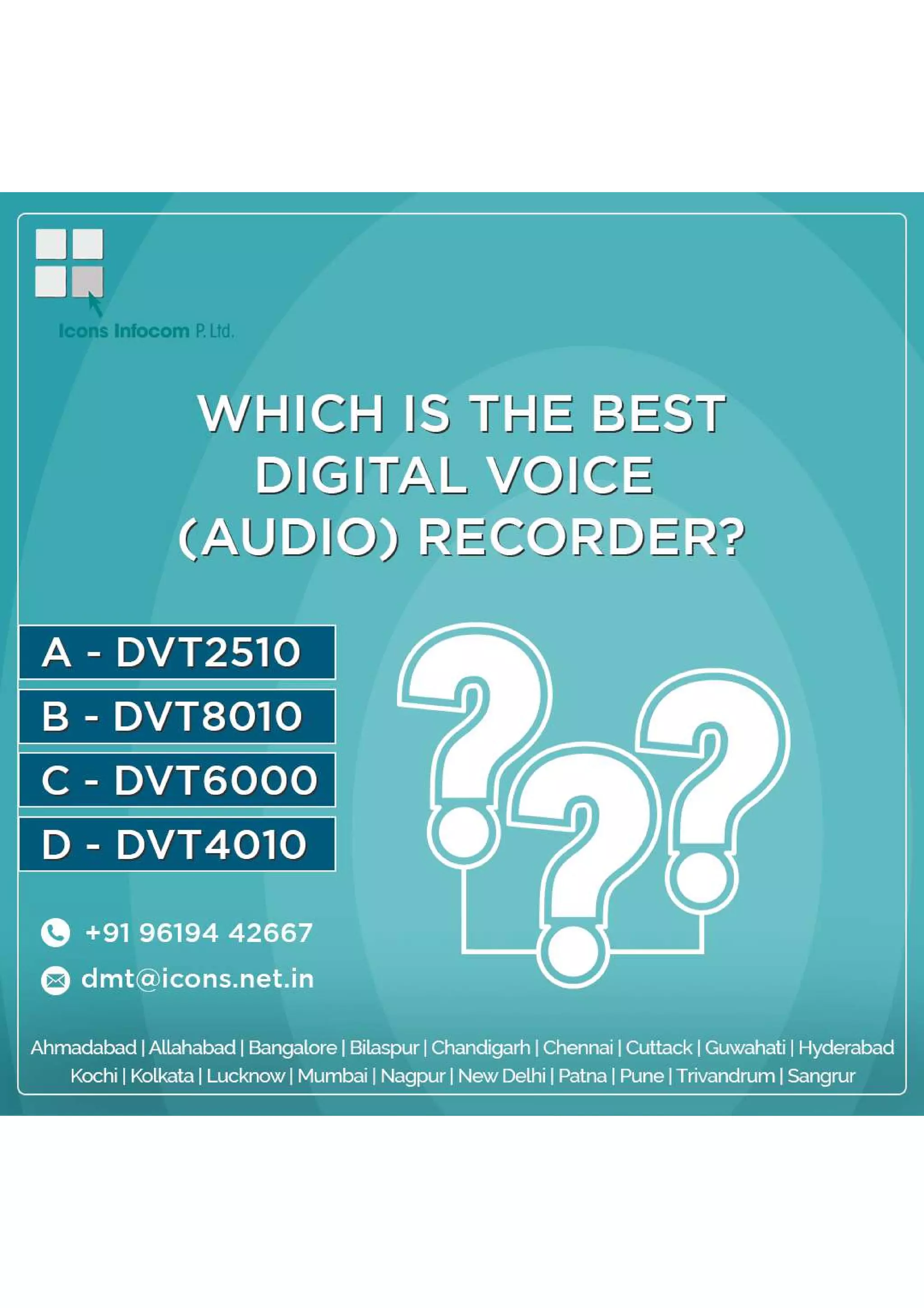 ICONS INFOCOM QUIZ POSTER | PDF