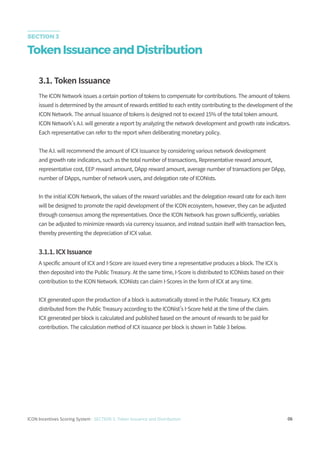 Yellowpaper - ICON Incentives Scoring System_en_v1.0 | PDF