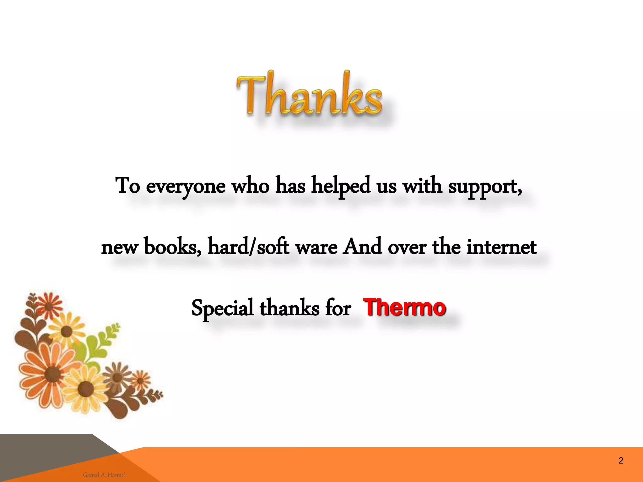 ICP software qtegra | PPTX