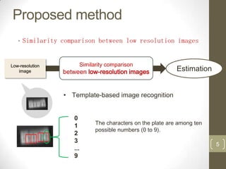 ICPR_IWCF2012_License Plate Reading from a Low Resolution Image | PPTX ...