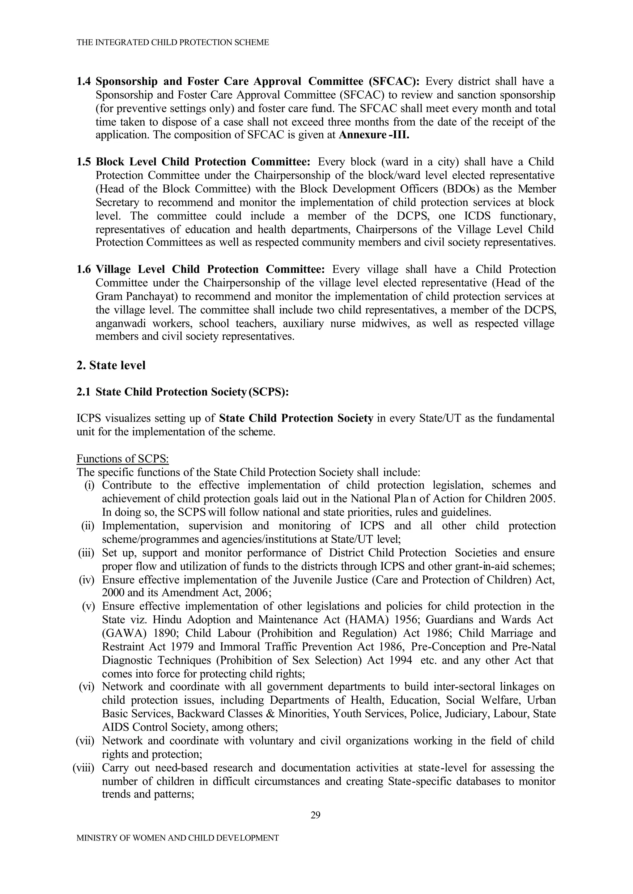 Integrated Child Protection Scheme | PDF