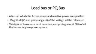 Inter Connected Power System (2170901) | PPTX