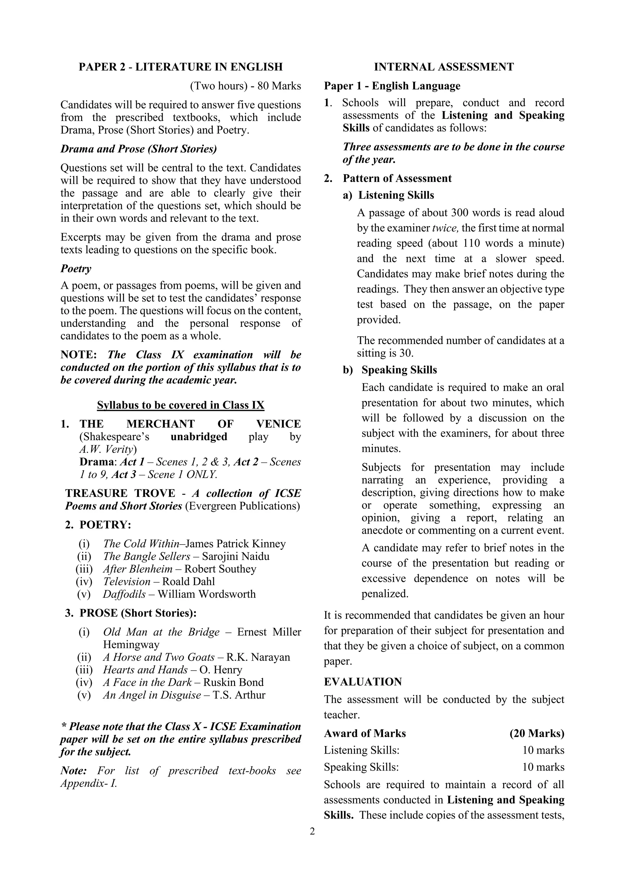 Icse english class ix | PDF