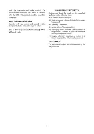 Icse english class ix | PDF