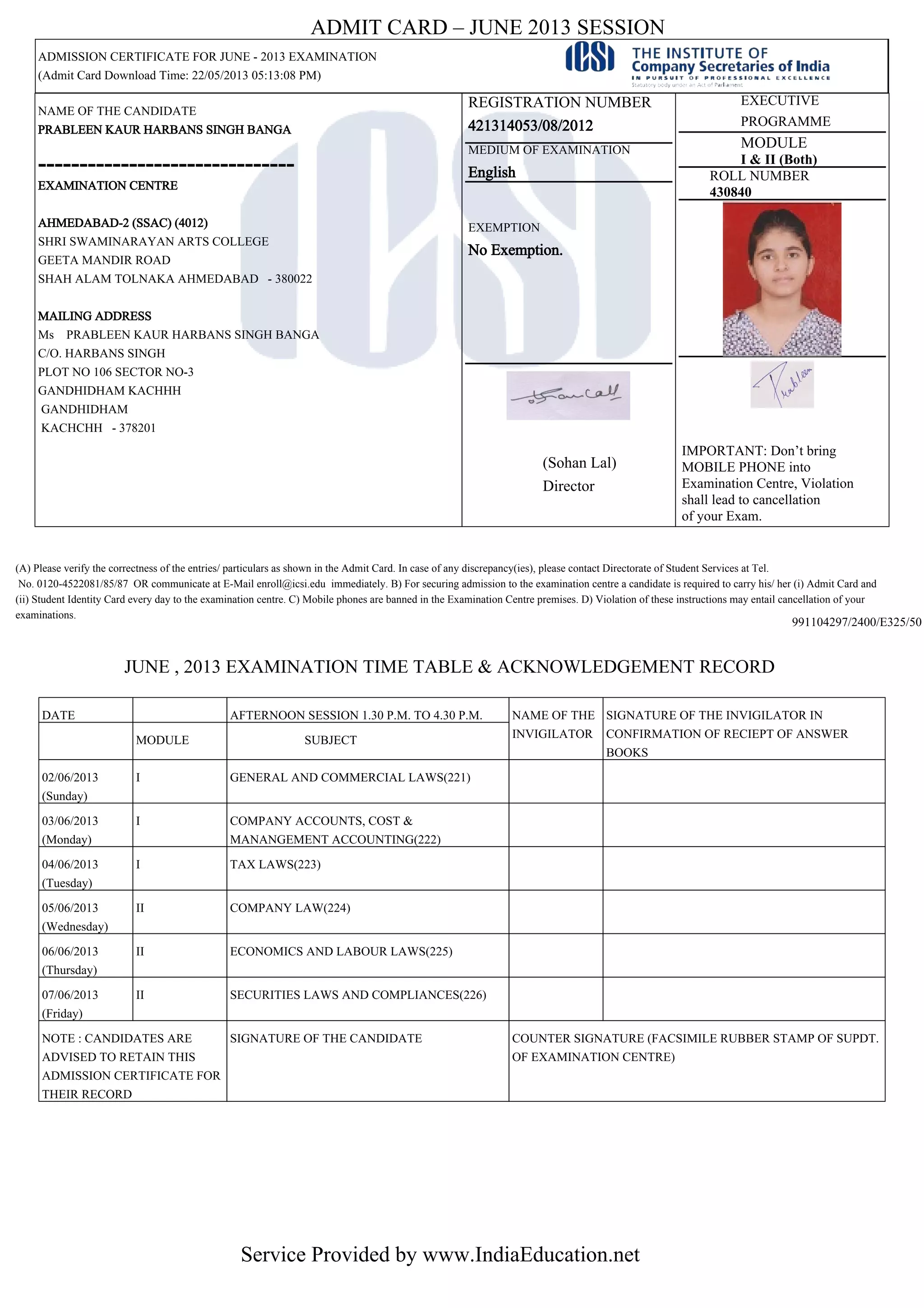 Icsi admit-card | PDF