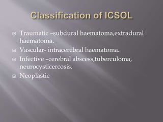 intracranial space occupying lession (pediatrics) | PPTX