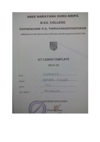 Ict lesson plan | PDF