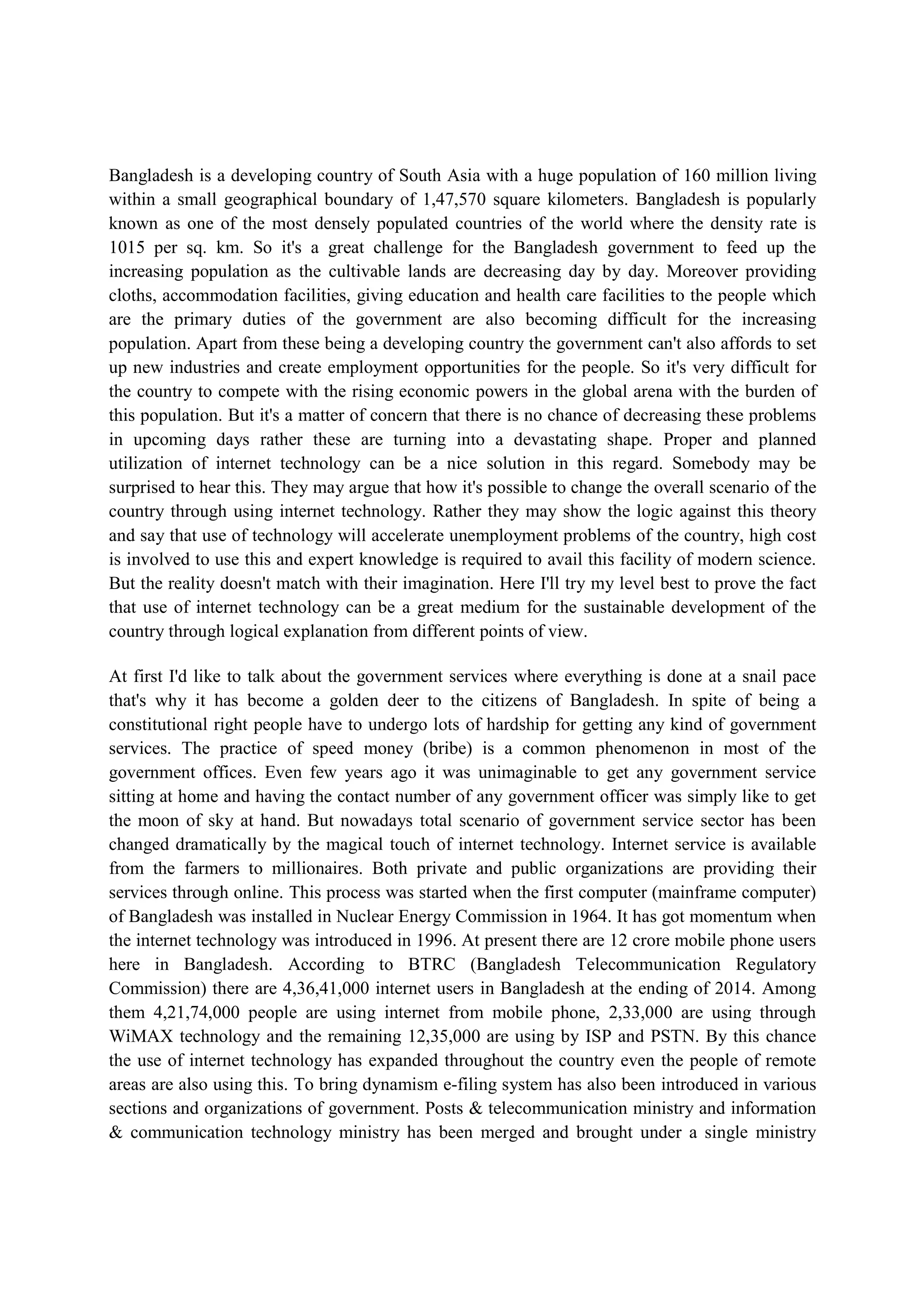 Development of internet technology in Bangladesh | PDF