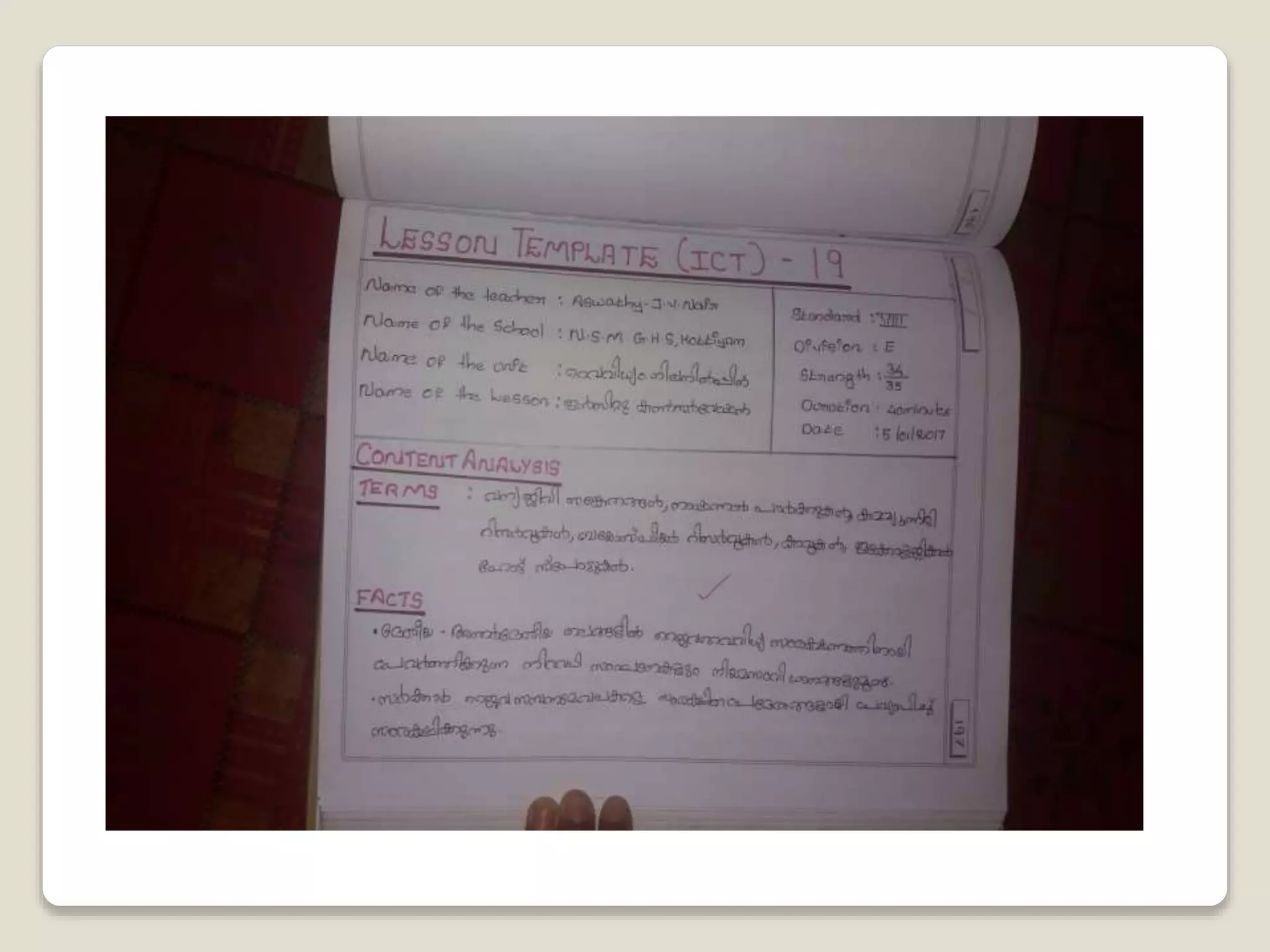 ICT LESSONPLAN | PPT