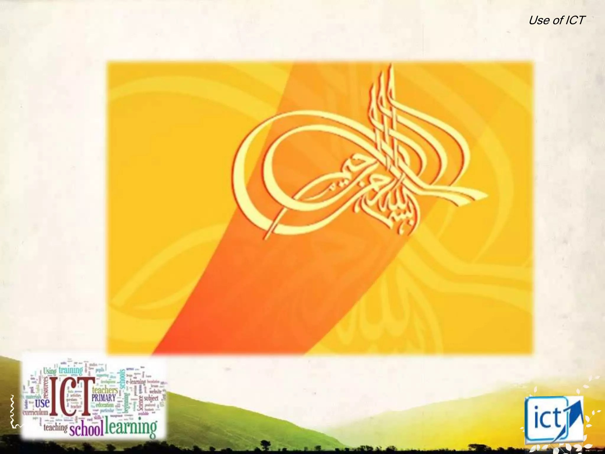 Use of ICT in teaching of Islamic Studies and Urdu subjects. | PPTX