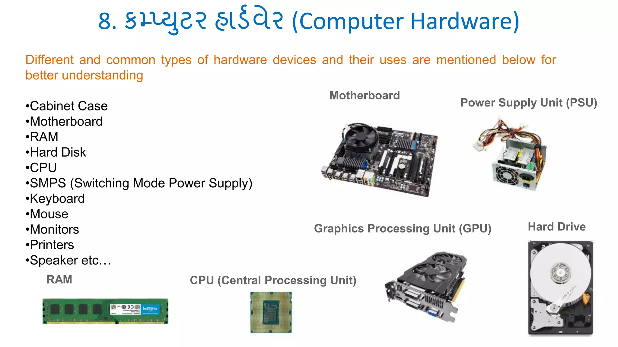 COMPUTER SYSTEM In ICT | PPTX