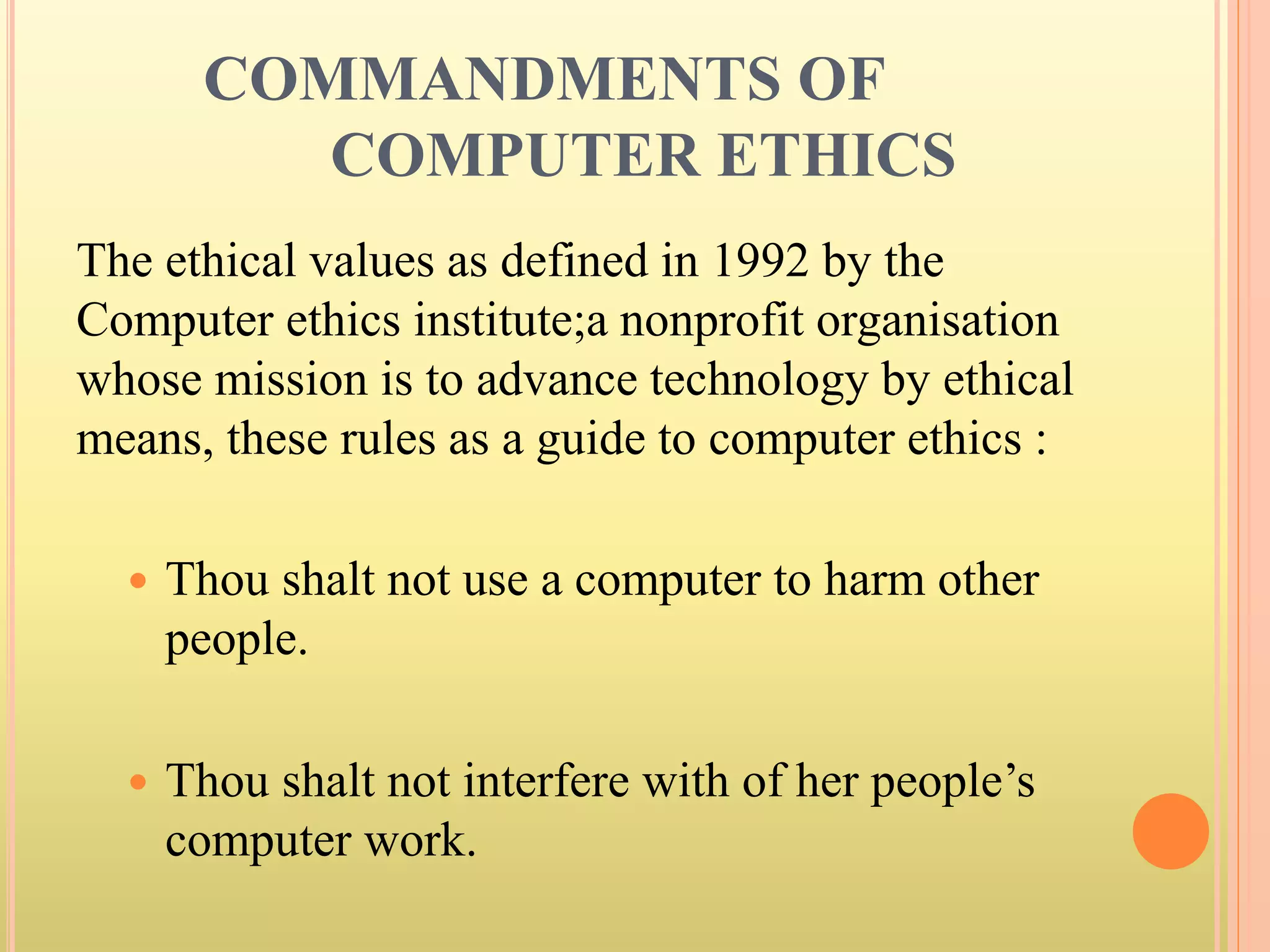 COMPUTER ETHICS | PPTX