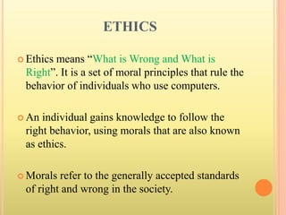 COMPUTER ETHICS | PPTX