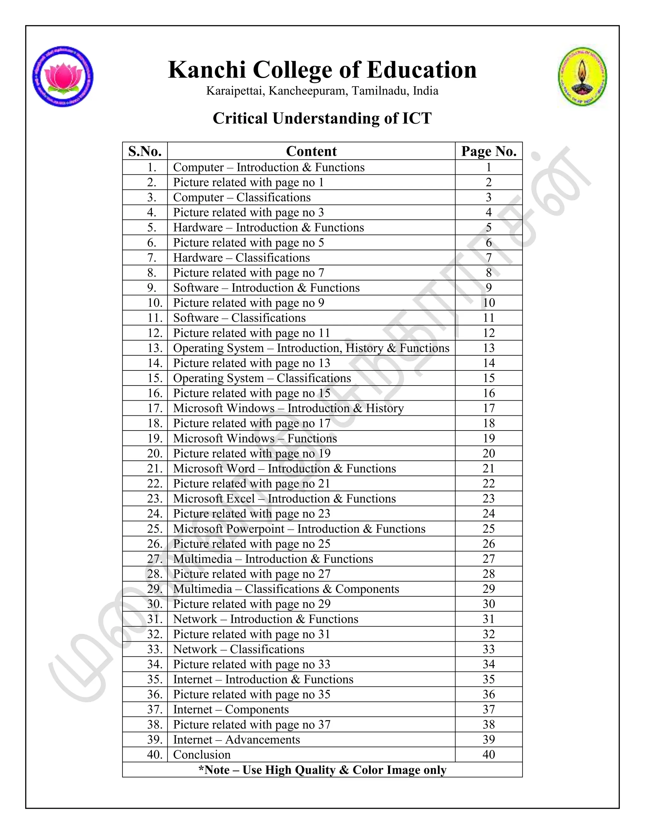 Criticial Understanding of ICT Record | PDF