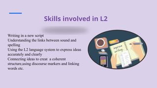 ict.demo lesson.1e-learning - Copy.pptx