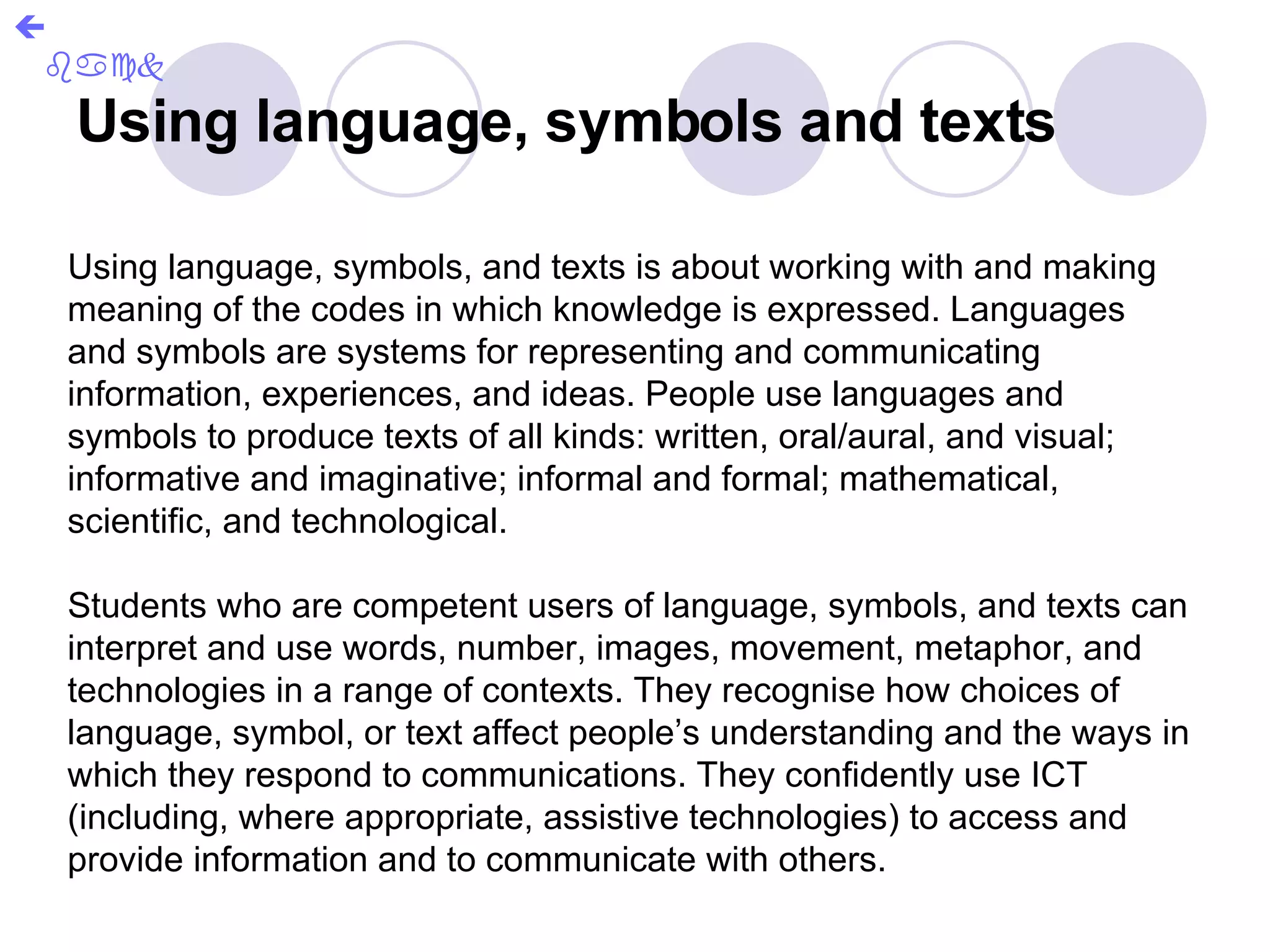 ICT and Key Competencies | PPT