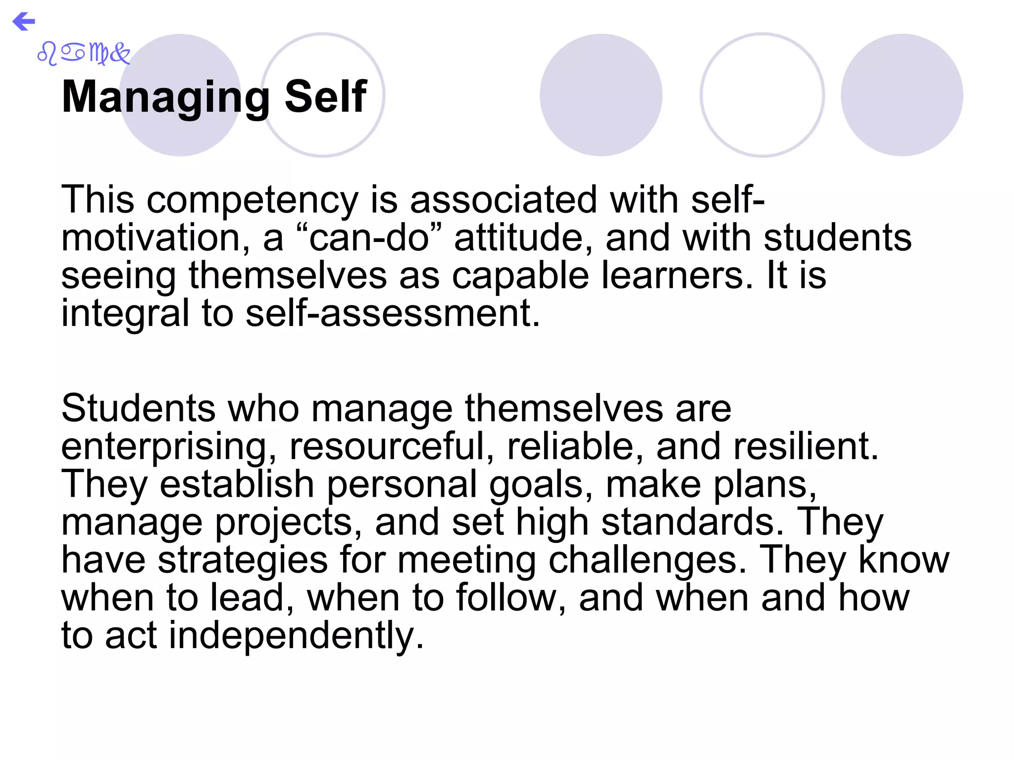 ICT and Key Competencies | PPT