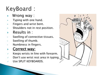 Ergonomics of Input Devices/bioenggineering | PPTX