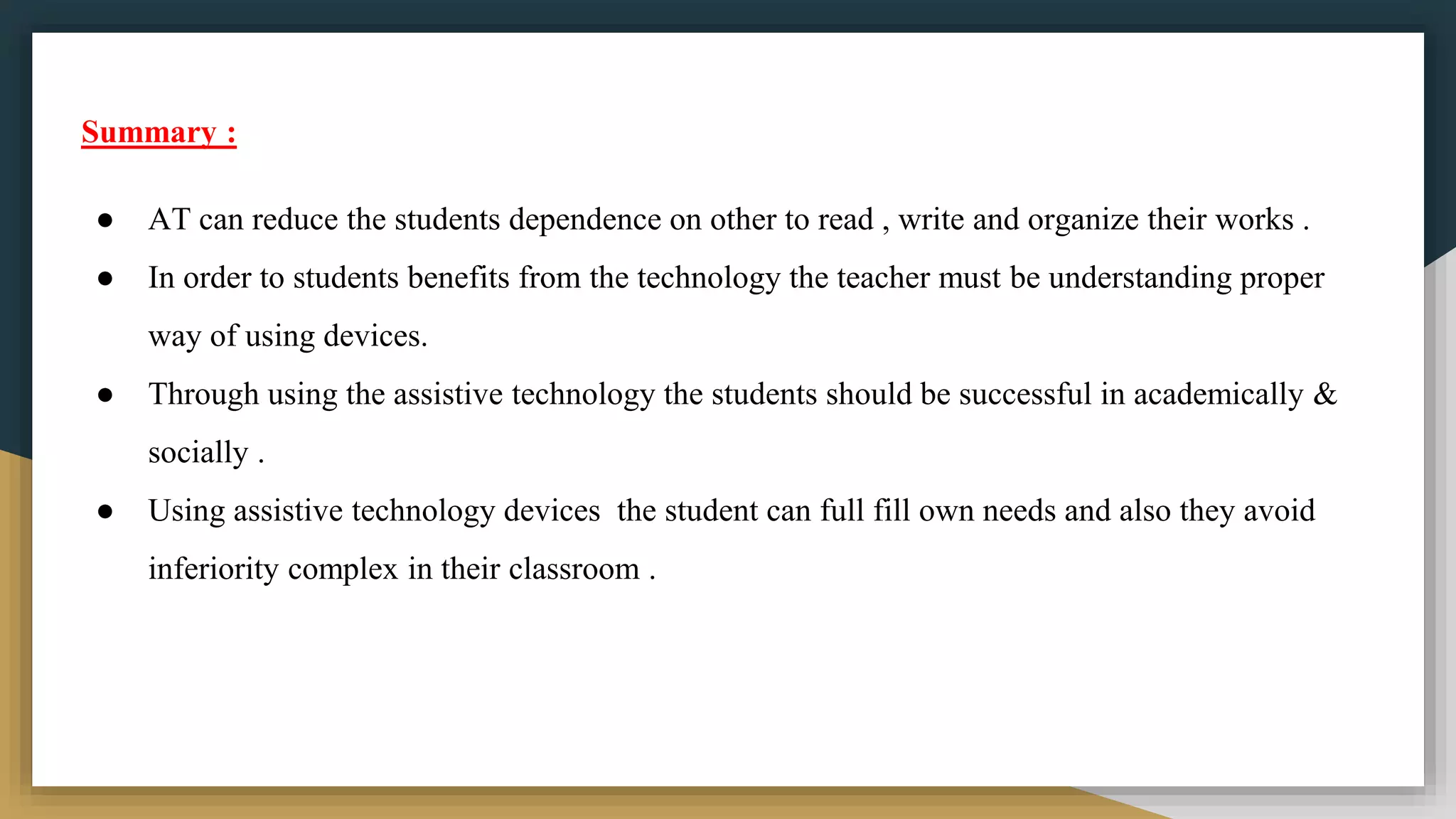 ASSISTIVE AND ADAPTIVE TECHNOLOGY IN INCLUSIVE EDUCATION | PPTX