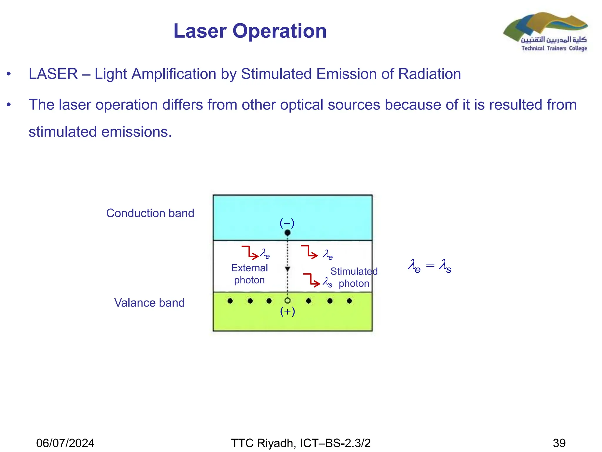 pptxOptical sources are used to convert electrical signals into optic ...