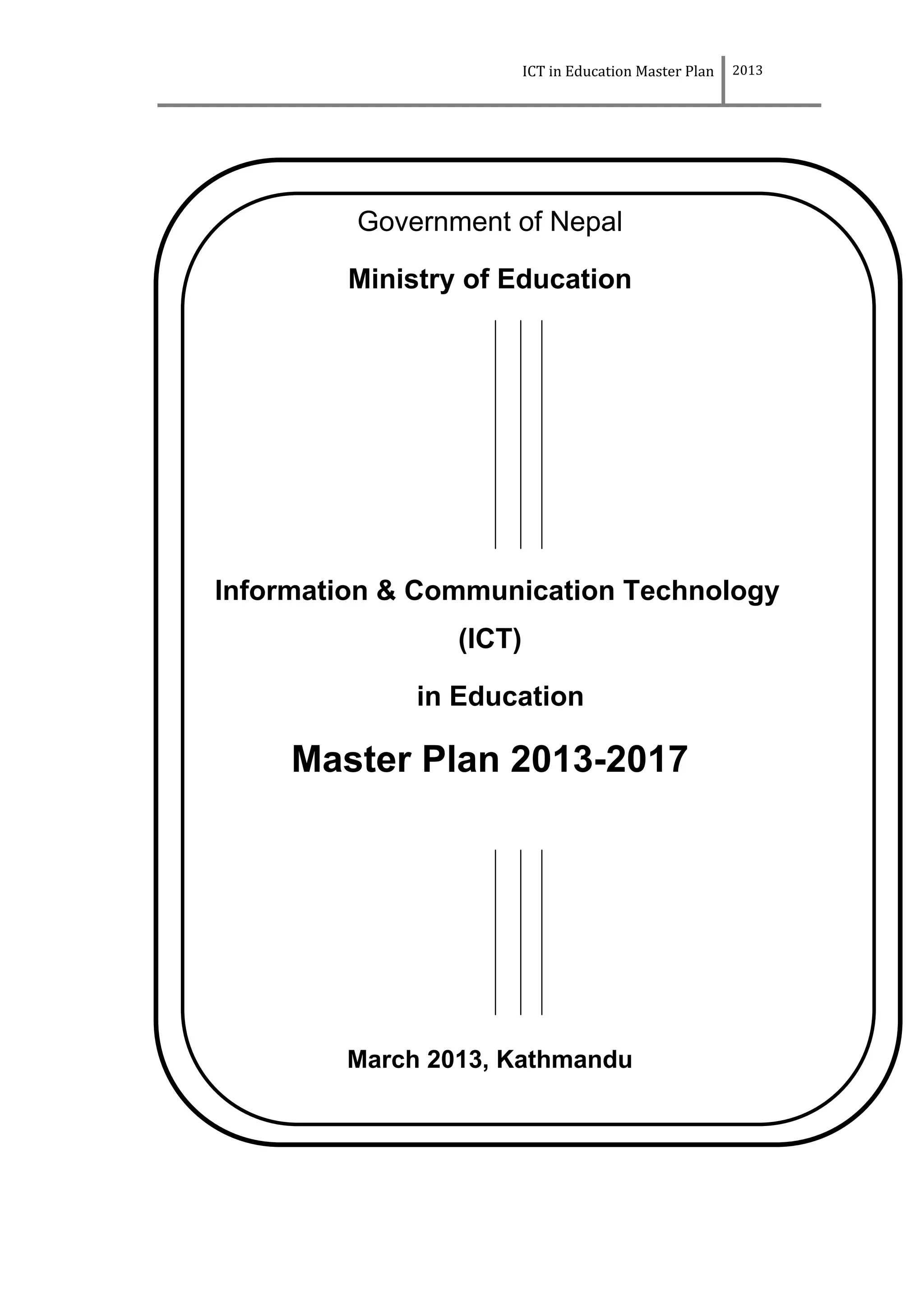 Ict in-education-master-plan-nepal | PDF