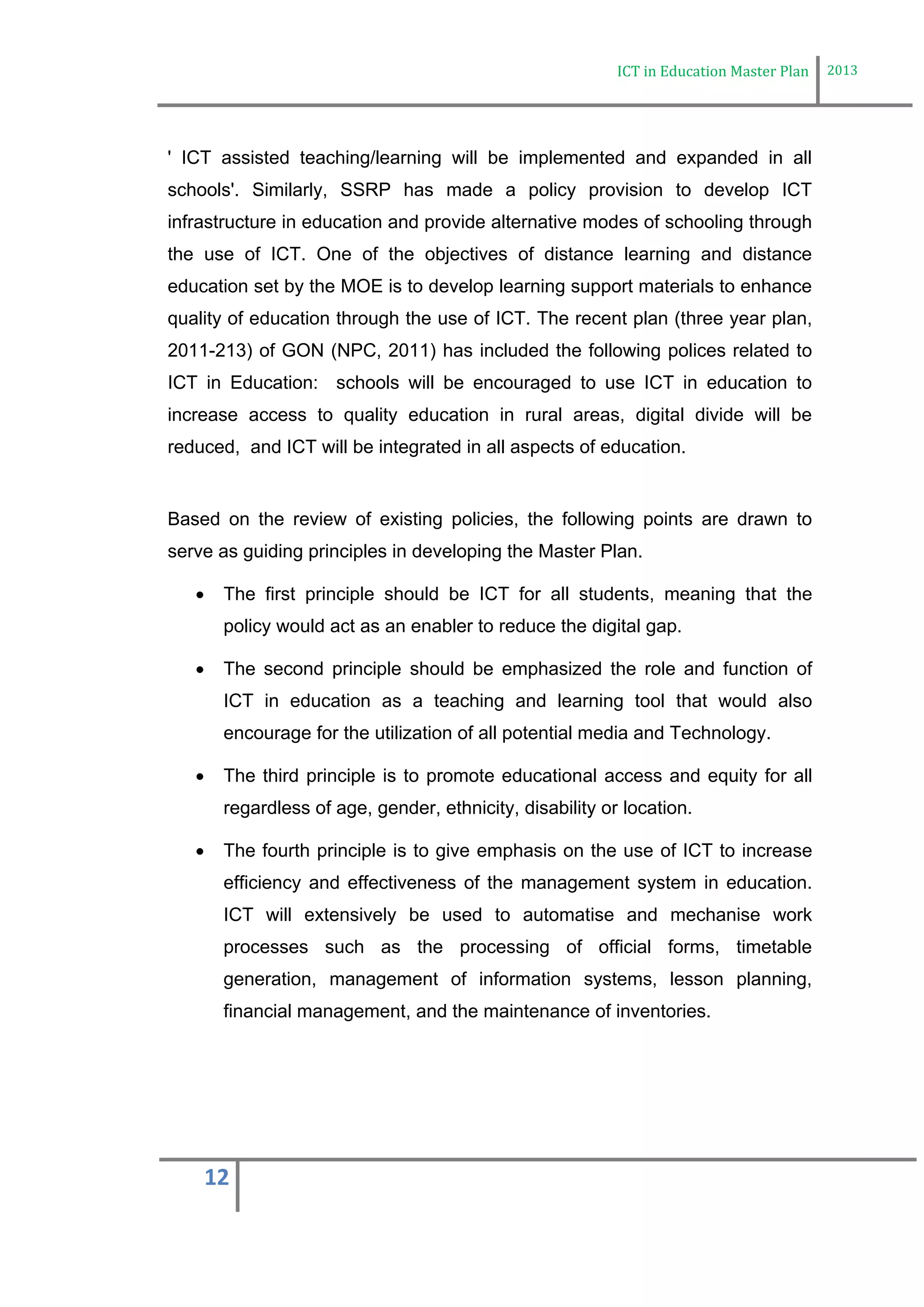 Ict in-education-master-plan-nepal | PDF