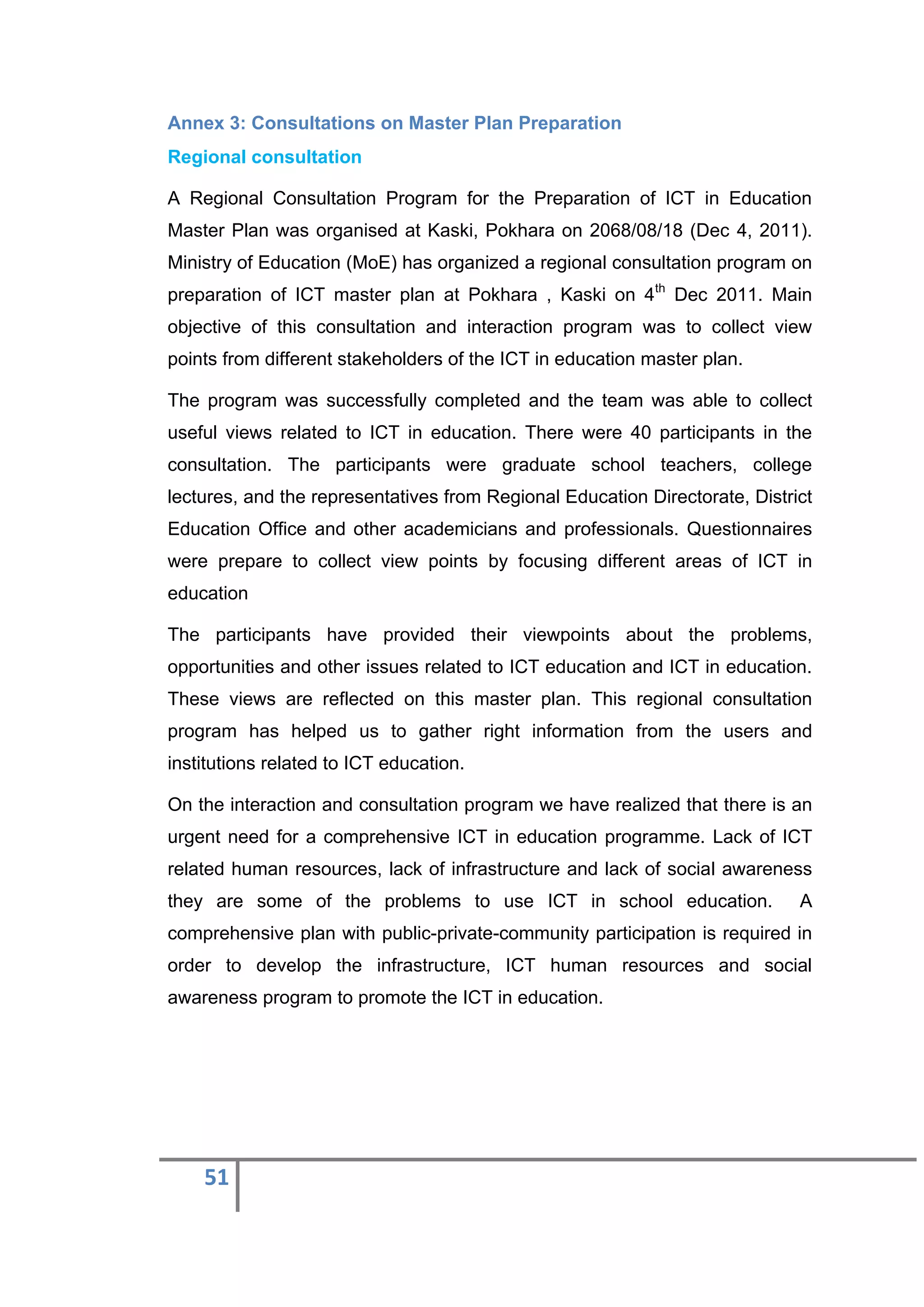 Ict in-education-master-plan-nepal | PDF
