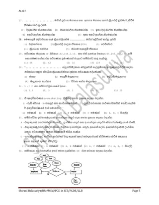 Ict 2019 second model paper | PDF