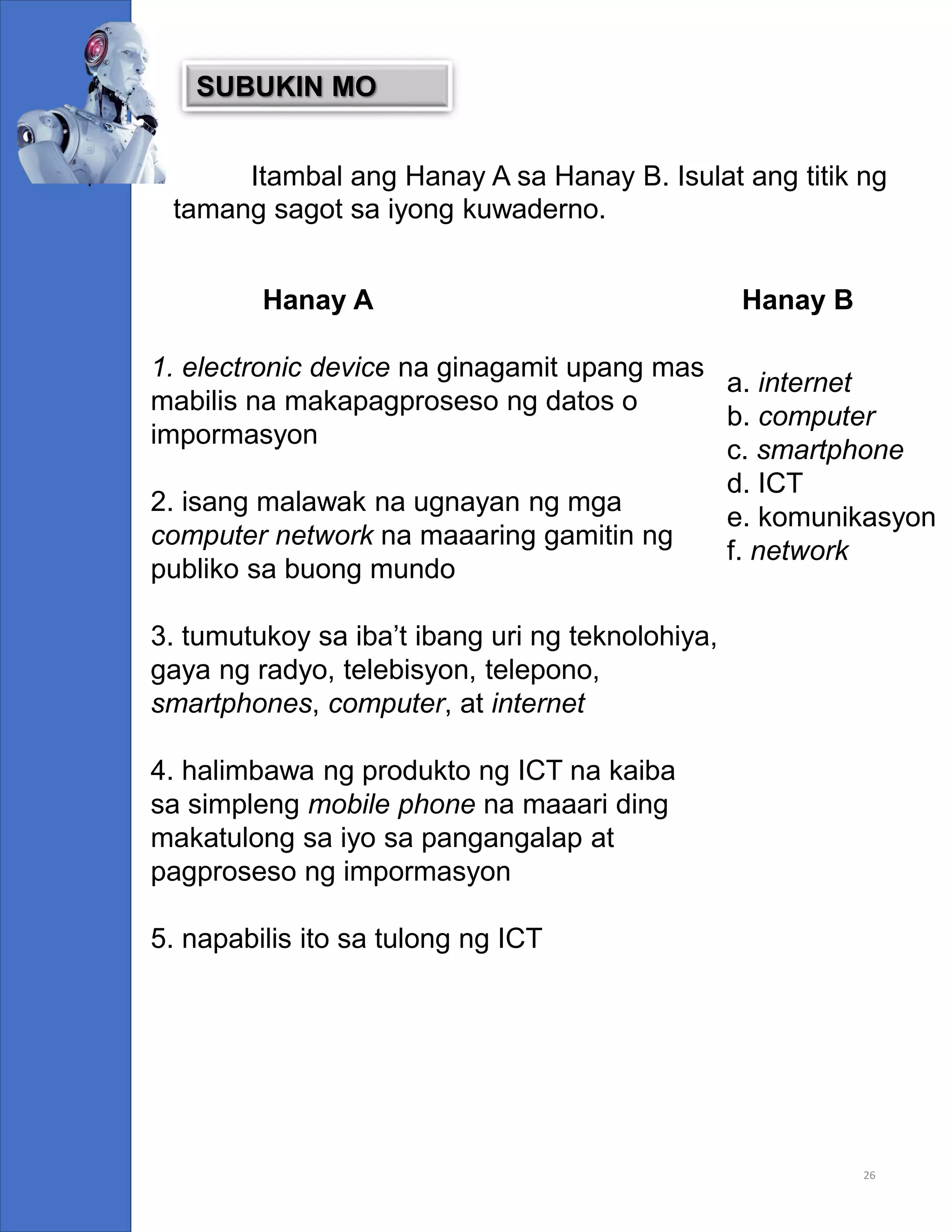 Ict4 modyul2.1 | PPTX