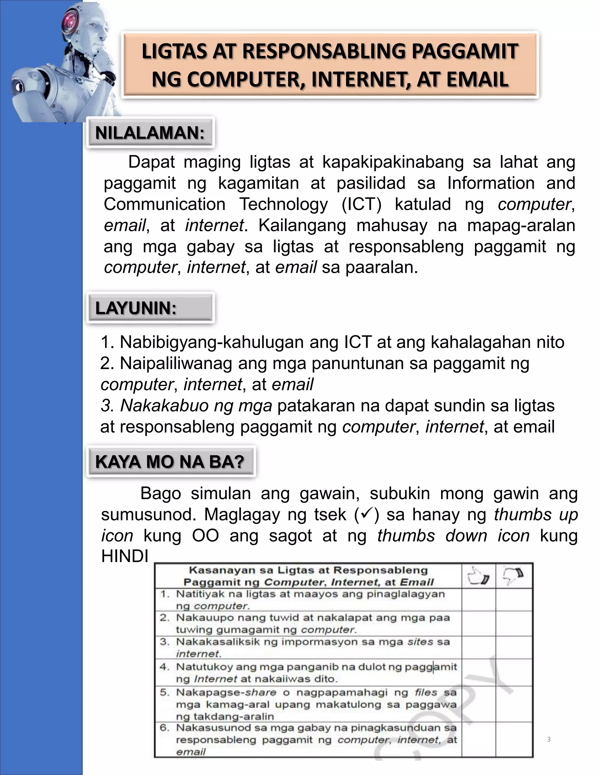 Ict4 modyul2.1 | PPTX