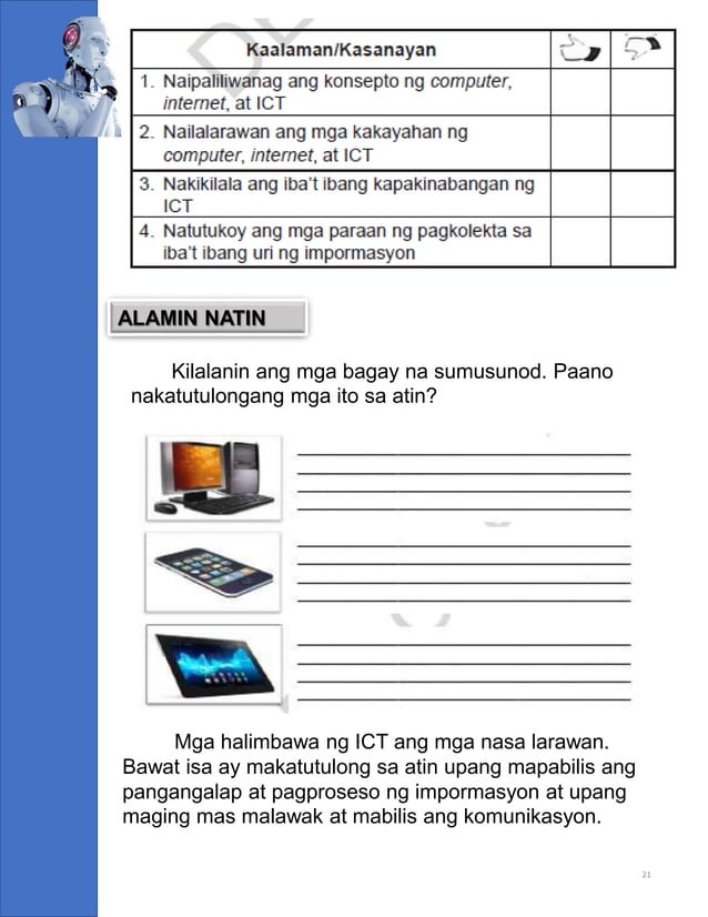 Ict4 modyul2.1 | PPTX