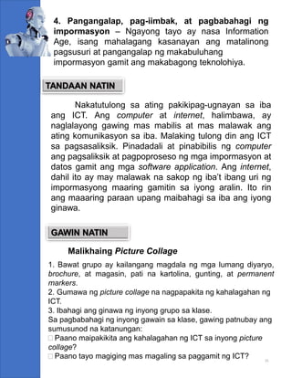 Ict4 modyul2.1 | PPTX