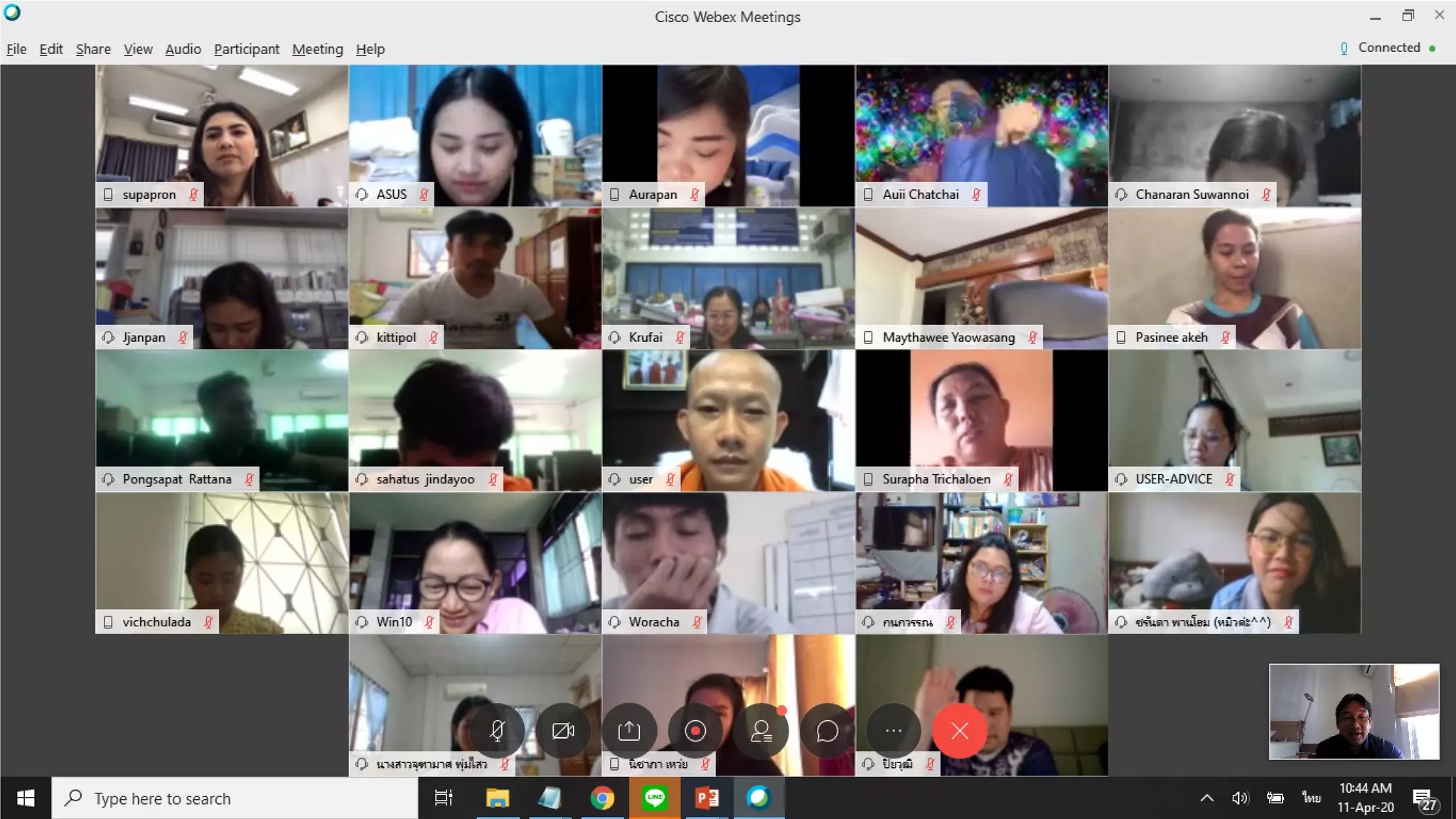 Ict admin digital_transformation2020 | PPT