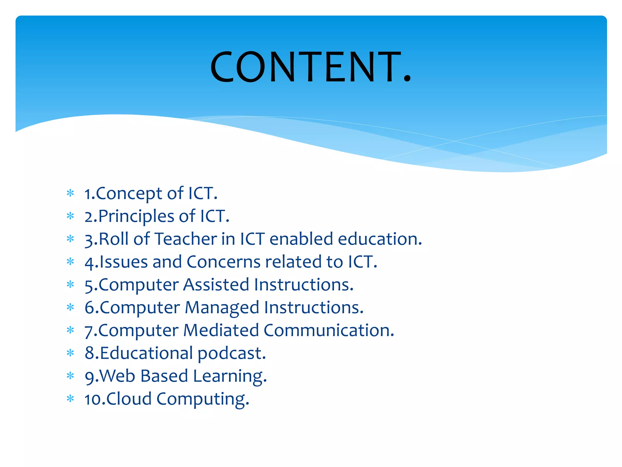 Ict and education | PPT