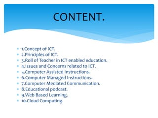 Ict and education | PPT